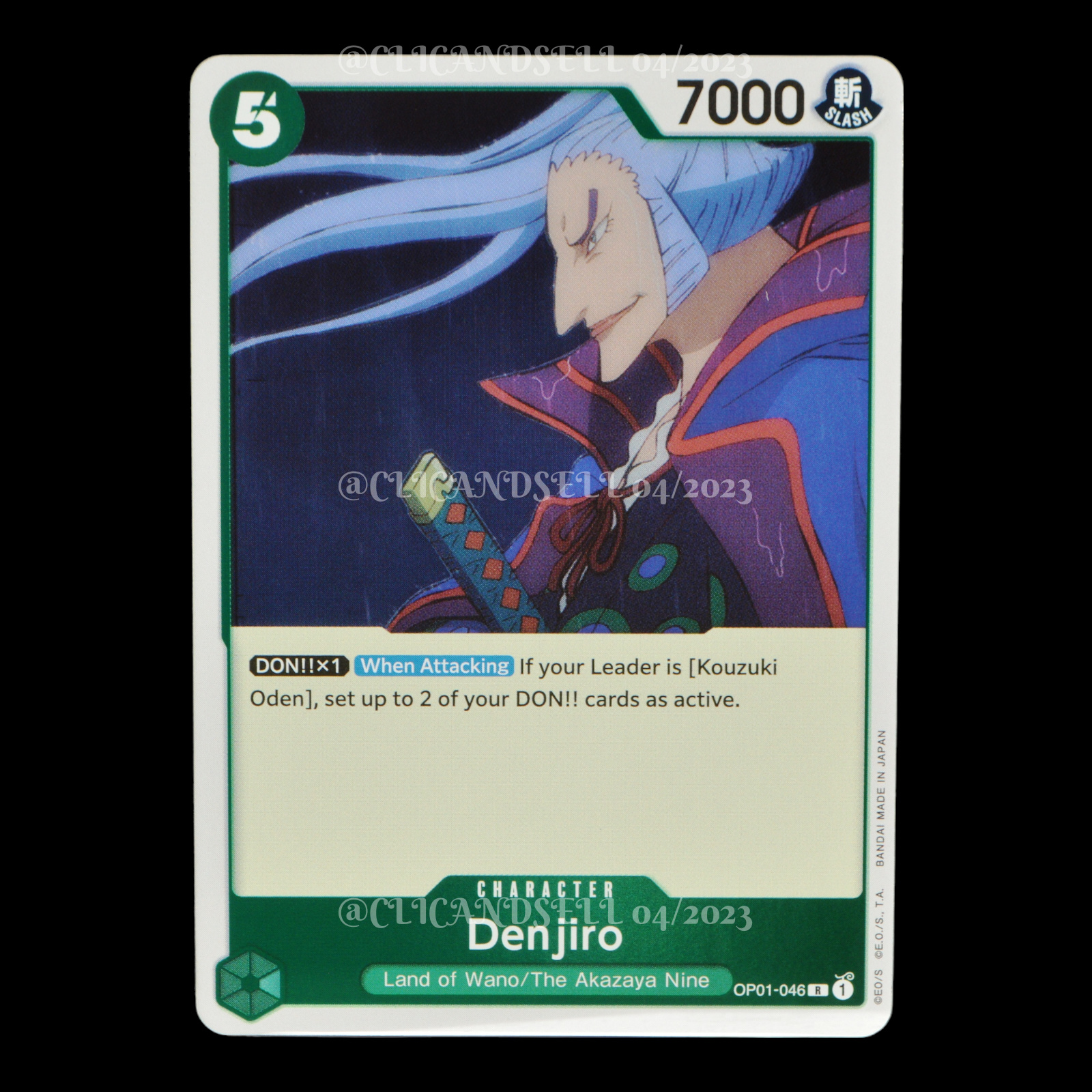 carte Pokémon Denjiro Rare OP01-046 R #1 OP01 NEUF FR | eBay